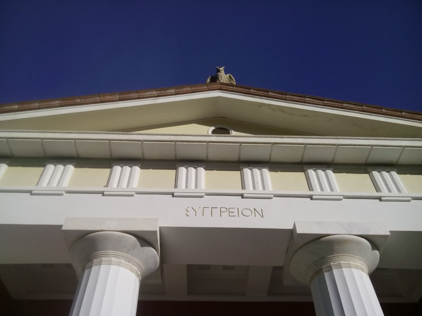Contact - ΜΟΥΣΕΙΟ ΤΗΣ ΙΣΤΟΡΙΑΣ ΤΩΝ ΟΛΥΜΠΙΑΚΩΝ ΑΓΩΝΩΝ ΤΗΣ ΑΡΧΑΙΟΤΗΤΑΣ