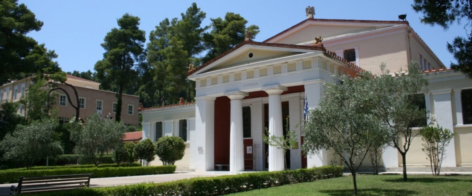 Μουσείο της Ιστορίας των Ολυμπιακών Αγώνων της Αρχαιότητας – Υπουργείο ...