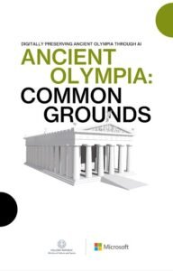 Μουσείο της Ιστορίας των Ολυμπιακών Αγώνων της Αρχαιότητας - ΜΟΥΣΕΙΟ ...